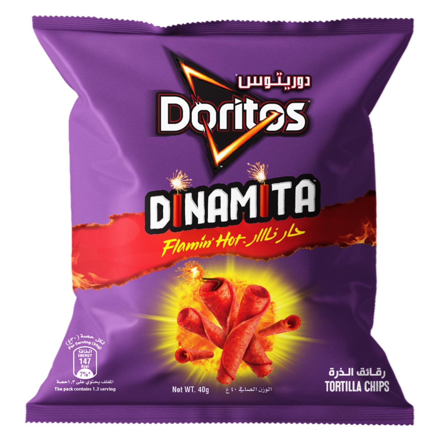 Doritos Dinamita Flamin' Hot 40g in Kenya | Monty's